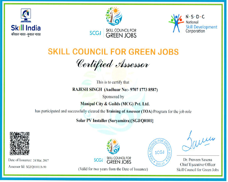 Trainer Certificate | NSDC Certified Training Center